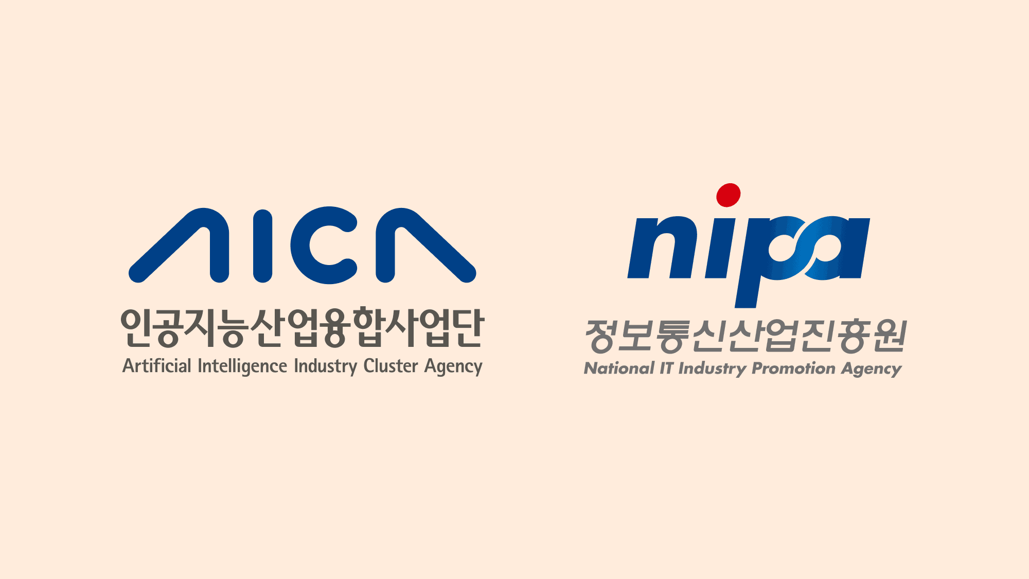 AICA·NIPA와 함께한 NPU 기반의 고성능 프로그래밍 문제 해결 AI 모델 개발