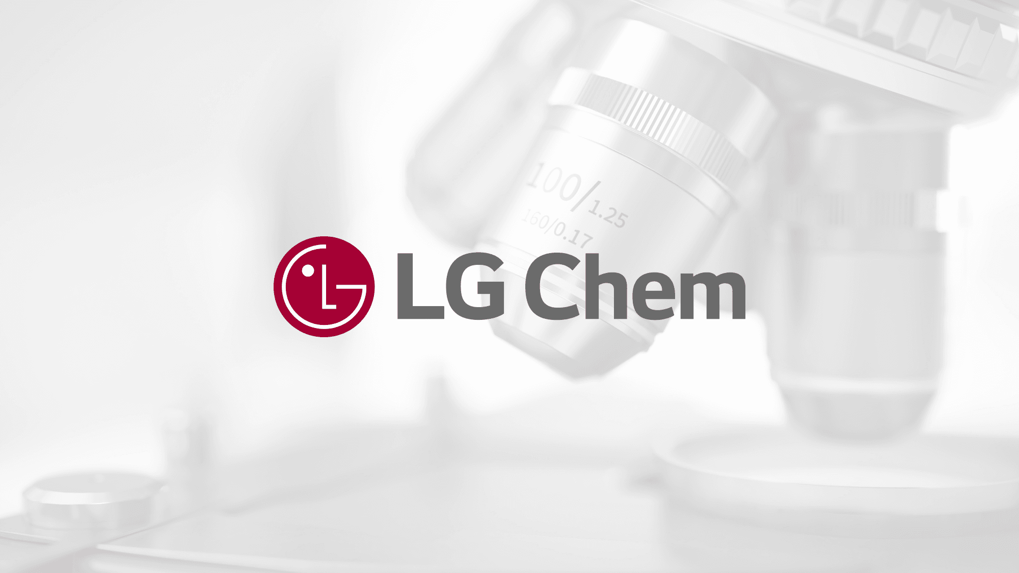 The DX capability system at LG Chem is designed to enhance employees ...